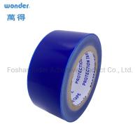 China Polyethylene Protective Adhesive Tape with Temperature Resistance -20°C to 80°C, 2 Inches Width, and 0.170±0.010mm Thickness for sale
