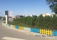 China PVC Fence LXCPPC for sale