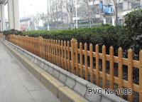 China PVC Fence LXCPPC for sale
