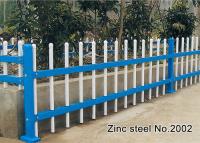 China Wood Plastic Fence LXCPMS for sale