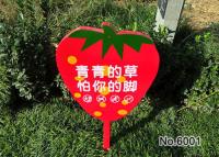 China Lawn Tip Cards for sale