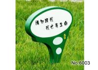 China Lawn Tip Cards for sale