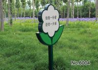 China Lawn Tip Cards for sale