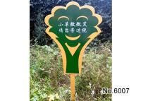 China Lawn Tip Cards for sale