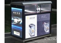 China Garbage Can for sale