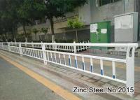 China Zinc Steel Road’s Guardrail for sale