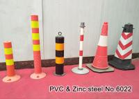 China Auxiliary for sale