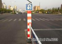 China Auxiliary for sale