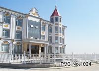 China PVC Fence for sale