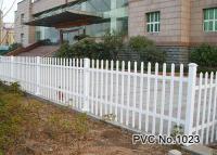China PVC Fence for sale
