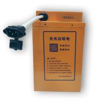 China Electric Swappable EV Motorcycle Battery Pack 60v 40ah Two Wheeler Use for sale