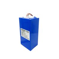 China Lithium OEM Blue 12V LiFePO4 Battery 20ah For Solar Street Light for sale