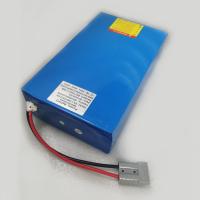 China 48v 40Ah Customizable Li Ion Battery Pack With Anderson Interface for sale