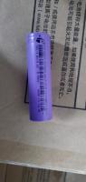 China Purple 3.7v FST 2500mah 3C Rechargeable Li Ion 18650 Battery Cell for sale