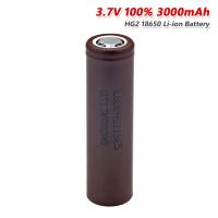 China 3.7V 3000mAh  HG2 18650 Battery Cell BROWN NCM Lithium Ion Battery For E Scooter for sale