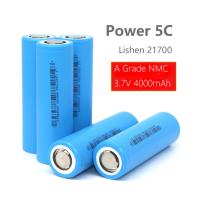 China Strong Power 21700 Lithium Ion Cells , 4000mah Li Ion Rechargeable Cell for sale