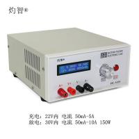 China Acid Lead EBC A10H Lithium Battery Capacity Tester , 10A  High Discharge Tester for sale