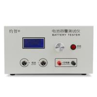 China External Lithium Battery Discharge Tester 72v Lead Acid For Capacity for sale