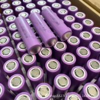 China 21700 Cylindrical NCM Lithium Battery Cell  3.7V 5000mah 5Ah For Scooter Motorcycle for sale