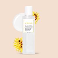 China Witch Hazel Face Toner Pore Minimizer Calming Skin Treatment Product Skin Toner for sale
