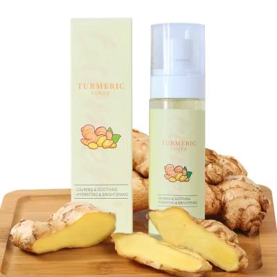 China ODM Curcumin Oil Control Toner Moisturizing Toner OEM Skin Care for sale