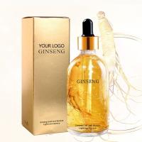 China Liquid Gold Face Serum For Wrinkles Ginseng Essence Gold Polypeptide Rejuvenating Serum for sale