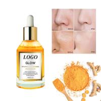 China Organic Skin Revitalizer Face Turmeric Serum Ginger Extract Face Brightening Serum for sale