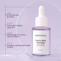 China OEM Skincare Serum Moisturizing Repair Face Lift Skin Care Products OEM for sale