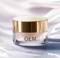 China Customized Face Whitening Cream Skin Care Products OEM Facial Moisturizer Cream for sale