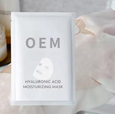 China Hyaluronic Acid Face Mask OEM Skincare Oil Control And Skin Refining Pore for sale