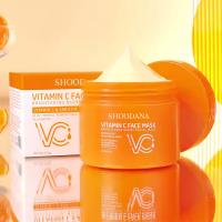 China New Arrivals Vitamin C & Arbutin Night Face Mask Brightening Night Facial Mask Anti Wrinkle Moisturizing Vitamin C Face Mask for sale