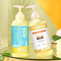 China Skin Care Factory / Manufaturer Whitening Body Lotion Lightening Hydrating AHA Vitamin C Body Lotion Niacinamide Body Lotion for sale