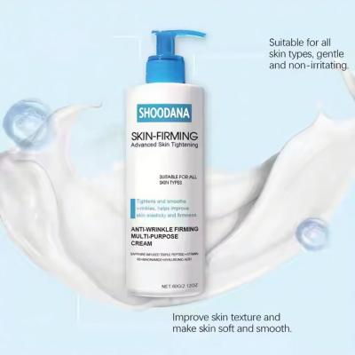 China Anti Wrinkle Facial Skin Firming Multipurpose Cream Moisturizing Brightening and Hydrating Face Body Lotion Beauty Product for sale