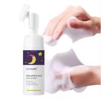 China Private Label Vegan Amino Acid Cleansing Mousse Remove Makeup Moisturizing Face Wash Rose Foaming Facial Cleanser for sale