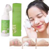 China Foaming Facial Cleanser Black Head Remover Anti Acne Dry Skin Care Oil Control for sale