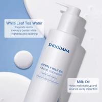 China Wholesale Face Care Stronger Skin Barrier Hydrated and Cleansing Purify Facial Cream Skin Milk Oil Cleanser for Makeup Remove for sale