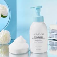China Amino Acid Foaming Facial Wash OEM Beauty Gentle Face Cleanser Purifying for sale