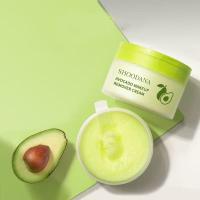 China Factory Custom Logo Vegan Moisturising Centella Cleansing Balm Avocado Makeup Remover Cream Deep Cleansing with Custom Logo for sale
