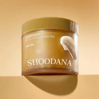 China Vegan Golden Hour Body Butter OEM Skin Care Products With Natural Fragrance for sale