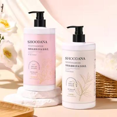 China Private Label Nicotinamide Body Lotion OEM Body Care Brightening Body Cream for sale