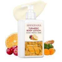 China OEM Vegan Lemon Turmeric Kojic Acid Whitening Face & Body Brightening Nourishing Vitamin C Collagen Cream for Women for sale