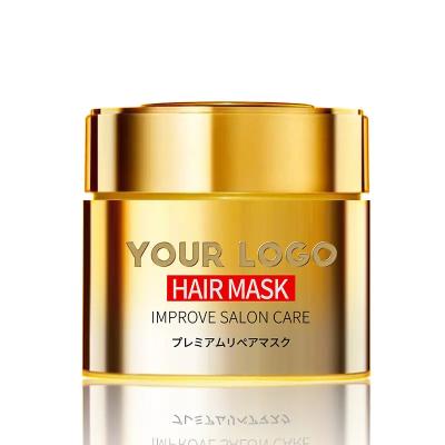 China Deeply Nourishes Hair Mask OEM Hair Care Products Luxurious Strengthens Hair for sale