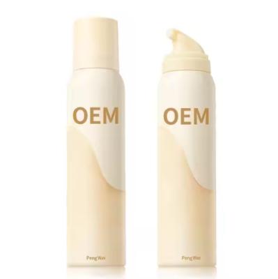 China Perfume Scented Hair Oil Spray OEM / ODM Coconut Oil Spray For Hair for sale