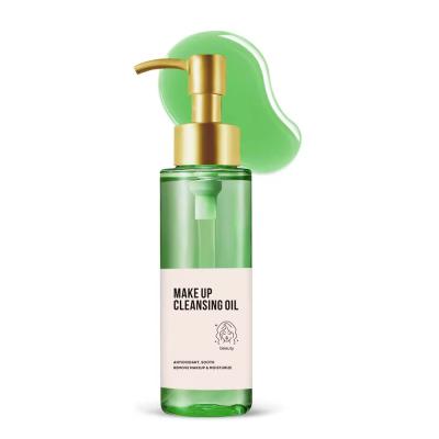 China Eye Lip Makeup Remover OEM Private Label Products Cosmetics for sale