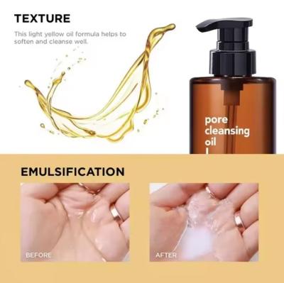 China Oily Skin Make Up Remover OEM Exfoliation Moisturizing Makeup Cleansing Oil for sale