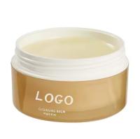 China ODM Residue Free Cleanser Balm Cosmetics Private Label Makeup Cleansing Balm for sale