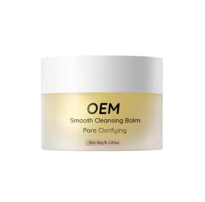 China GMPC Makeup Removal Balm Eye Makeup Remover Private Label Natural Cosmetics for sale