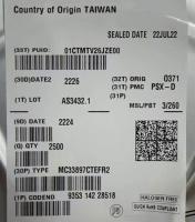 China MC33897CTEFR2 Integrated Circuit Chip 500mV Single-Wire Can Transceiver SOIC-14 for sale