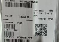 China MC33771BSP1AE Integrated Circuit Chip LQFP-64 Lithium Ion Battery Cell Controller IC for sale