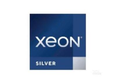China CD8068904655303 AI Processor Chip Xeon Silver 4314 Processor FCLGA4189 Xeon Processor for sale